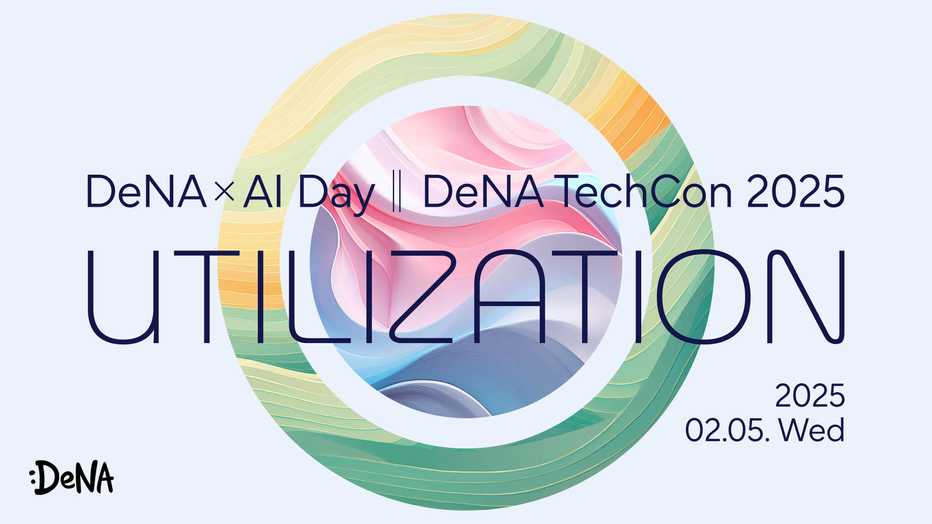 DeNA × AI Day ‖ DeNA TechCon 2025